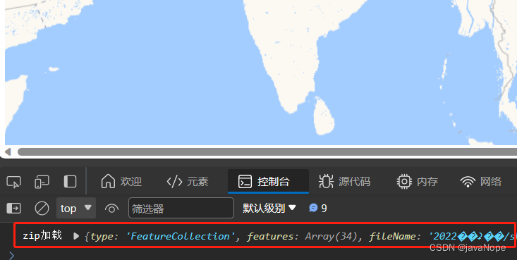 vue3成功引入shpjs的方法-CSDN博客