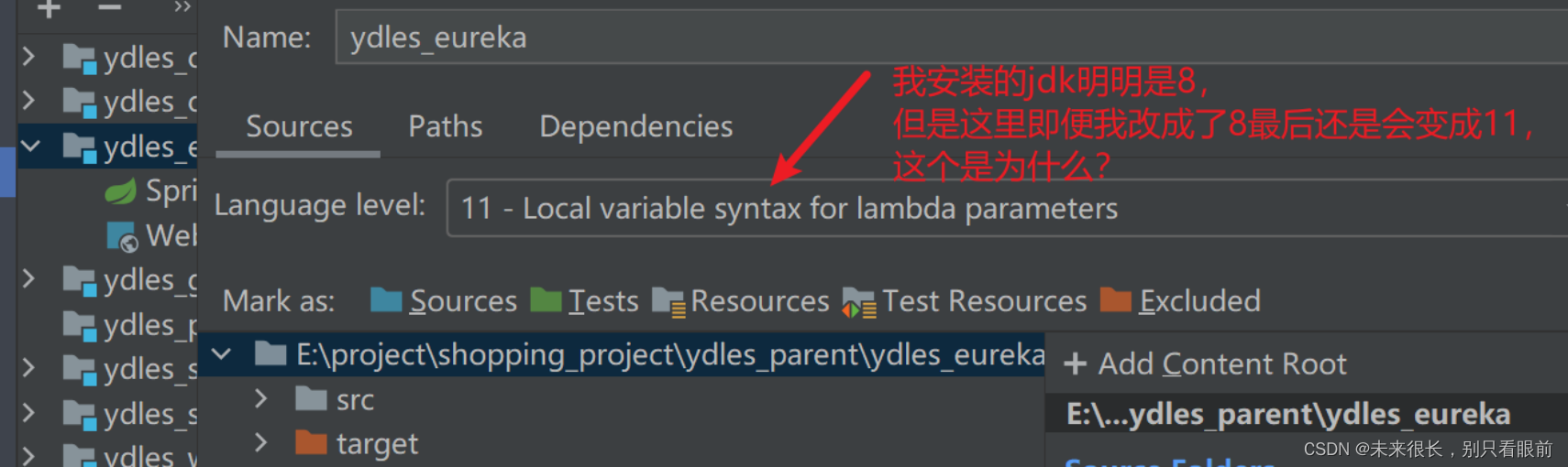 遇到的一些奇怪的bug(非代码问题)与解决方法_exception in thread "main" java.lang.nosuchmethode-CSDN博客