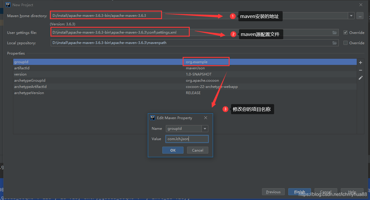 在IDEA中创建maven项目，使用Fastjson 介绍json转换_intellij 使用fastjson-CSDN博客