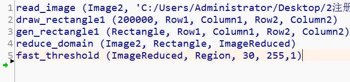 Halcon算子threshold、dyn_threshold、binary_threshold、auto_threshold、fast_threshold、var_threshold ...