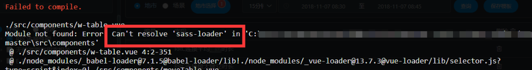 Vue3.x使用Swiper Vue插件最新详细教程（包含修改swiper样式）_vue3 swiper-CSDN博客