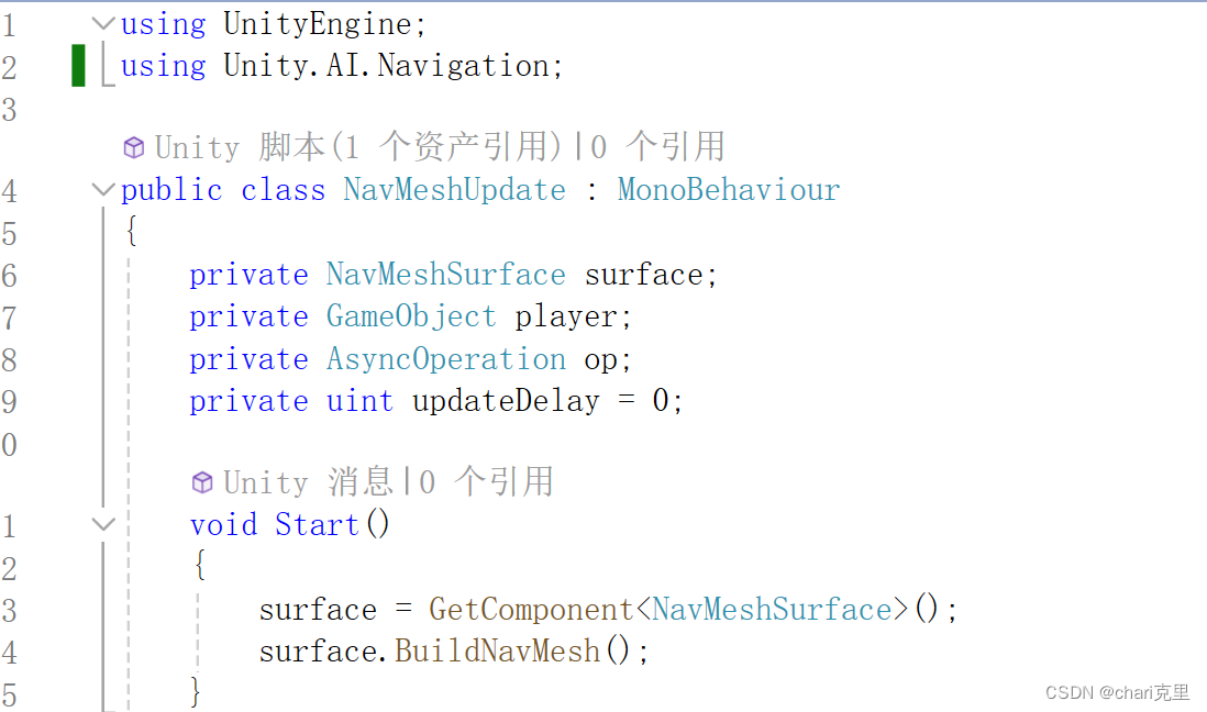 The type or namespace name ‘NavMeshSurface‘ could not be found (are you missing a using ...