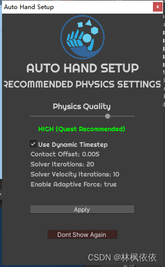 AutoHand插件使用指南_unity autohand-CSDN博客