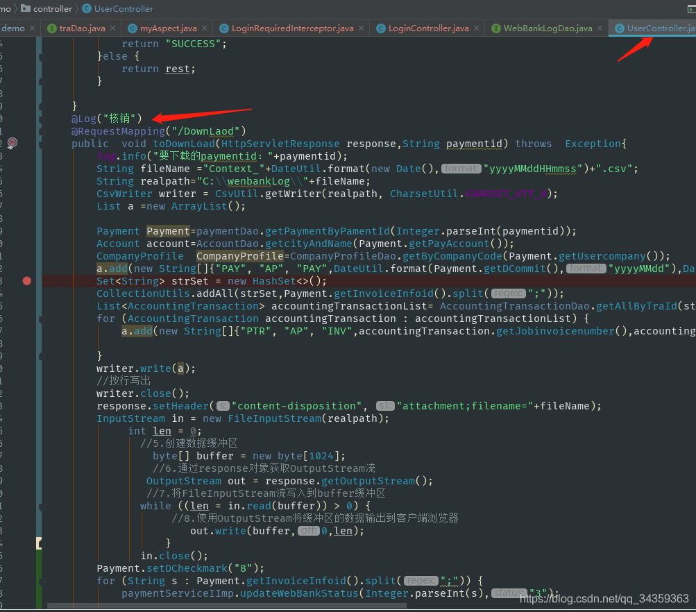 SpringBoot AOP 日志记录_aspect.log-CSDN博客