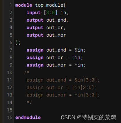 HDBits刷题1: Verilog Language-CSDN博客