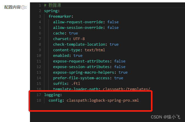 使用Docker和docker-compose搭建ELK日志收集环境-CSDN博客