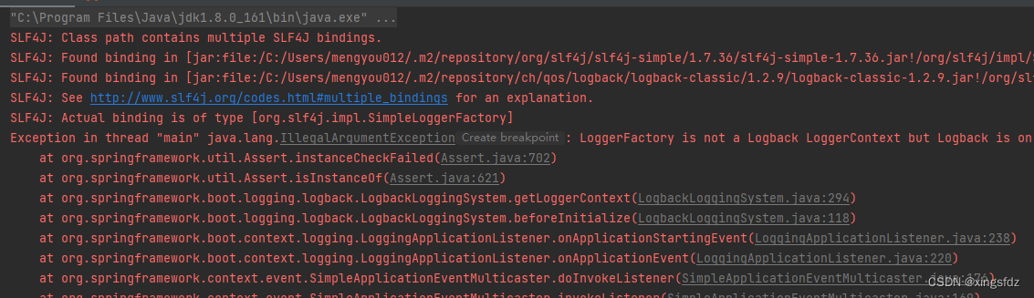 LoggerFactory is not a Logback LoggerContext but Logback is on the classpath-CSDN博客
