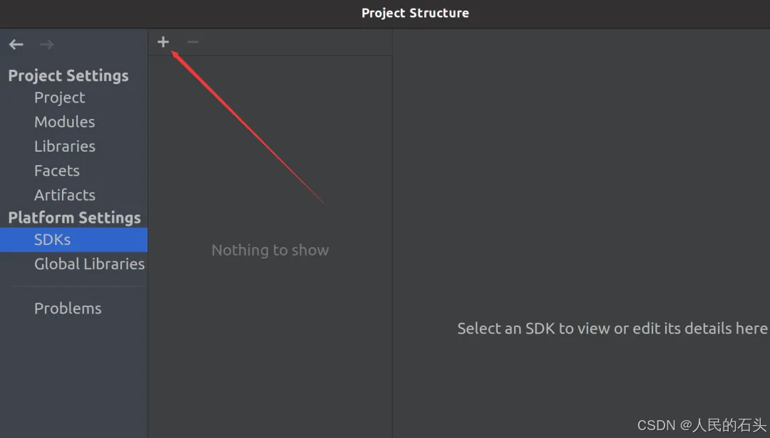AIDEGen + Android Studio本地环境调试代码-Settings-CSDN博客