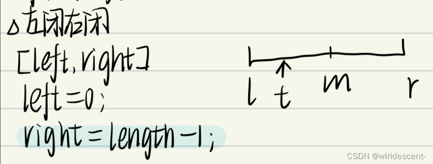 代码随想录算法训练营第一天| LeetCode704. 二分查找、LeetCode27. 移除元素-CSDN博客