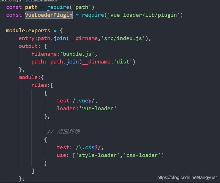 vue-loader和webpack项目配置以及npm错误问题_npm install vue-loader vue-template-compiler -d报错-CSDN博客