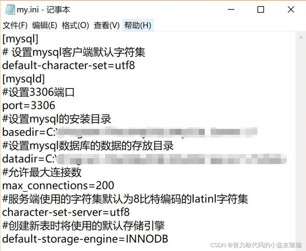 net start mysql 服务无法启动问题的解决方法【记录】_net start mysql无法启动-CSDN博客