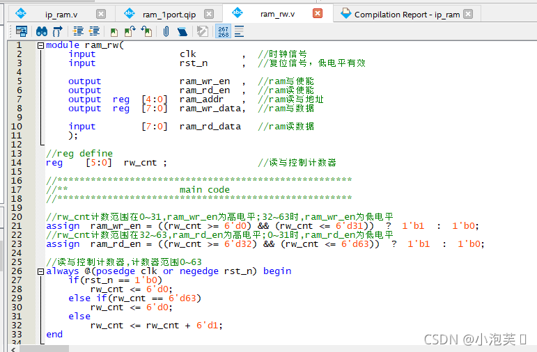 RAM读写实验（用Altera RAM IP核生成一个单端口的RAM，然后对RAM进行读写操作，并通过Modelsim软件进行仿真）_向ram ...