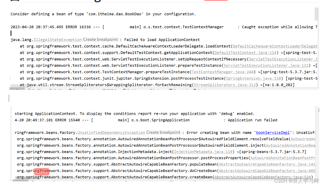 Springboot项目中consider Defining A Bean Of Type ‘comitheimadaobookdao‘ In Your Configuration或者