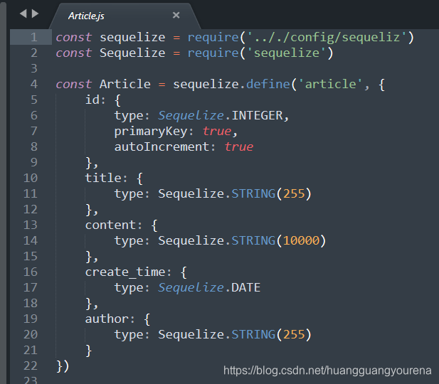 sequelize的安装_nodejs 安装sequelize-CSDN博客