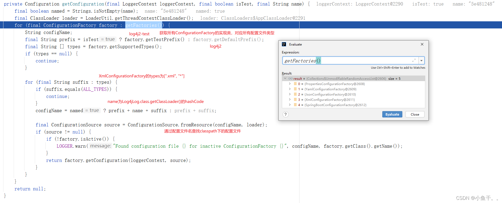SpringBoot集成Log2j4指定外部配置文件&源码解读_-dlog4j.configurationfile-CSDN博客