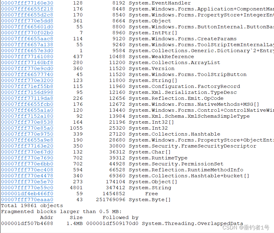 Windbg 常用命令_windbg heap命令-CSDN博客