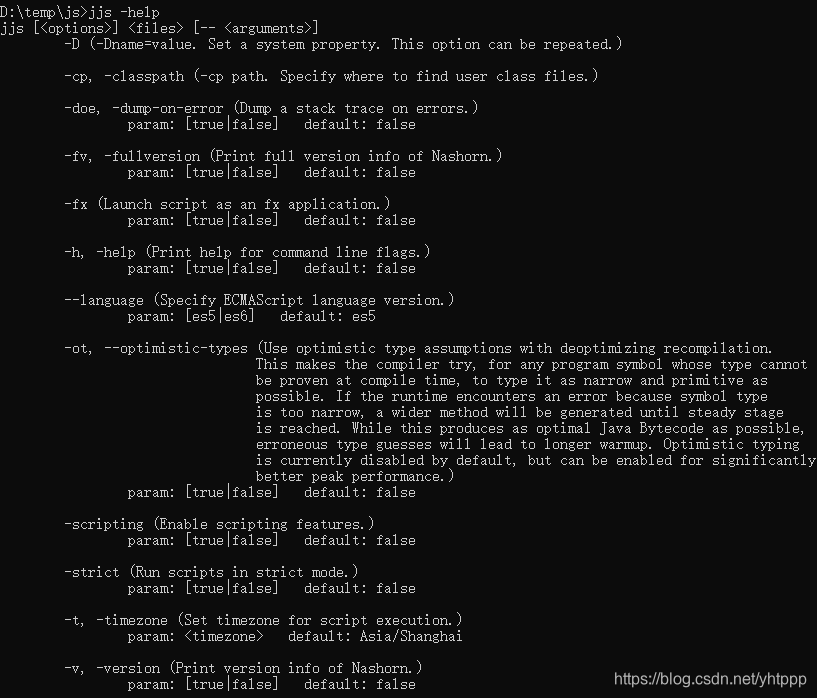 java 嵌入式js解析引擎 nashorn ，jjs_jjsjs-CSDN博客