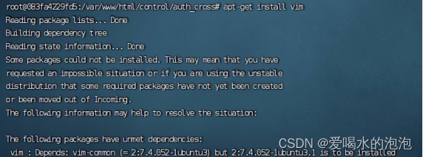 docker里面不能使用vim的解决办法_docker 中vi命令失效-CSDN博客