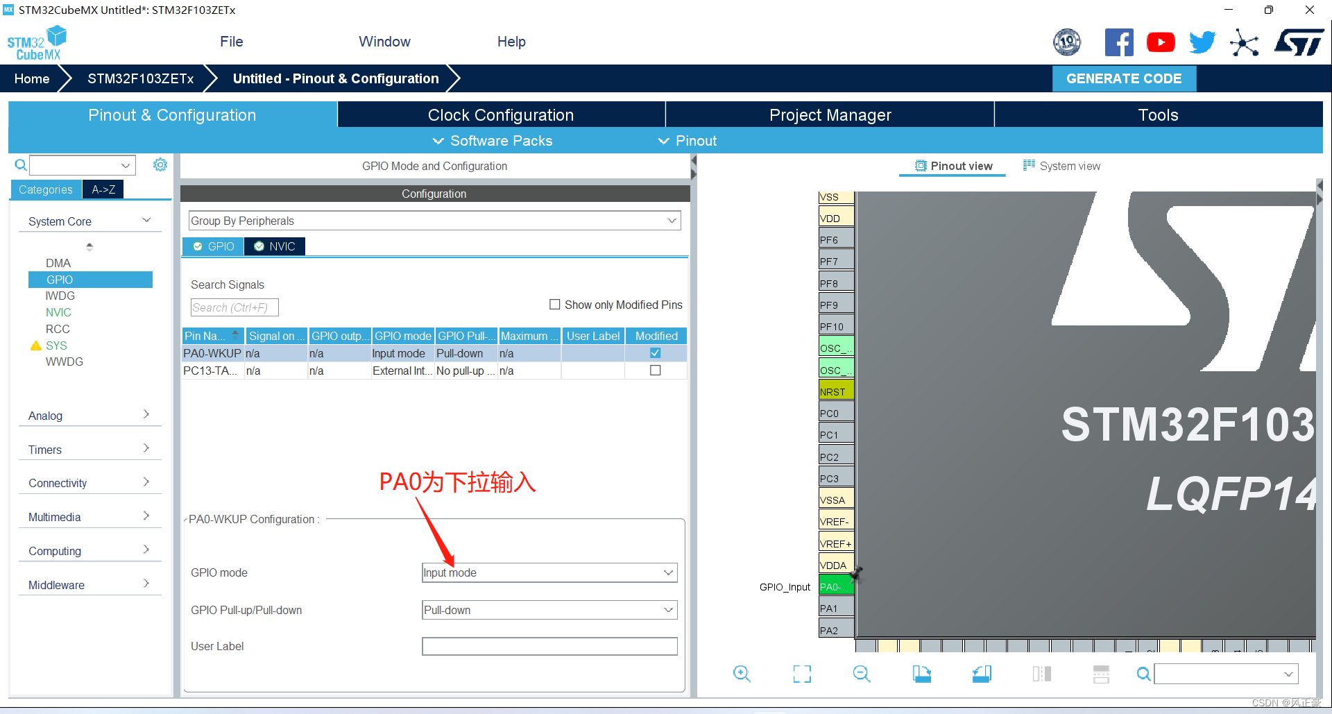 STM32CubeMX外部中断_stm32cubemx 外部中断避免重复中断-CSDN博客