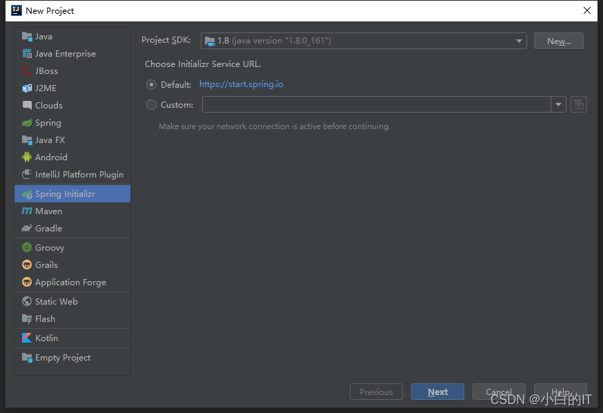 Hasor 快速搭建及入门-CSDN博客