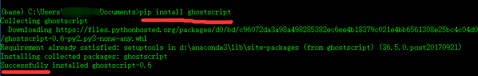安装 PyPDF2、PythonMagick、ghostscript 模块过程_pythonmagick下载-CSDN博客