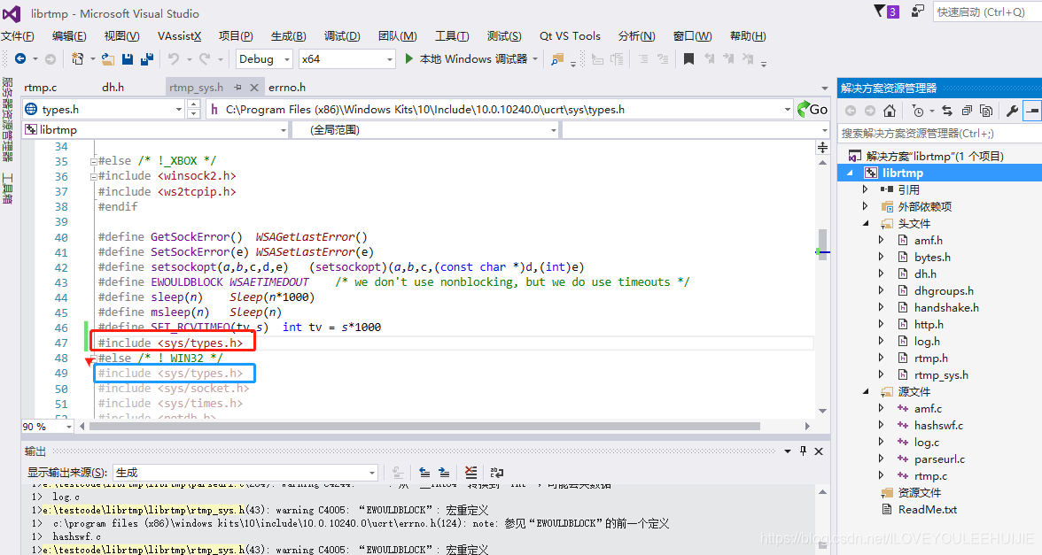 librtmp windows 下编译 vs2015_如何用mingw64编译librtmp.lib文件-CSDN博客