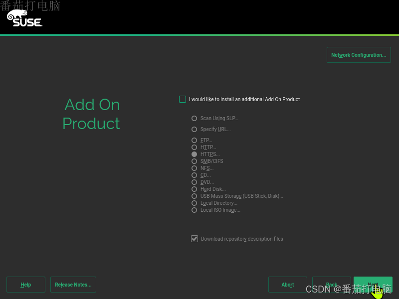VMware workstation安装SUSE Linux Enterprise Server 12 SP5虚拟机并配置网络_vmware安装suseenterprise版本-CSDN博客