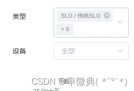 el-cascader 多选时标签删除后，不更新数据_el-cascader remove-tag-CSDN博客