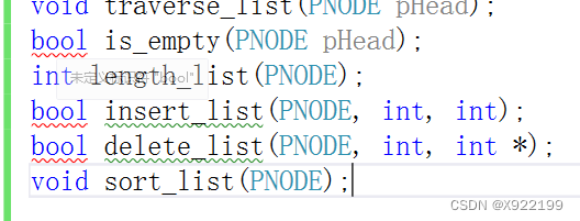 visual studio 无法识别bool类型_未定义标识符bool-CSDN博客