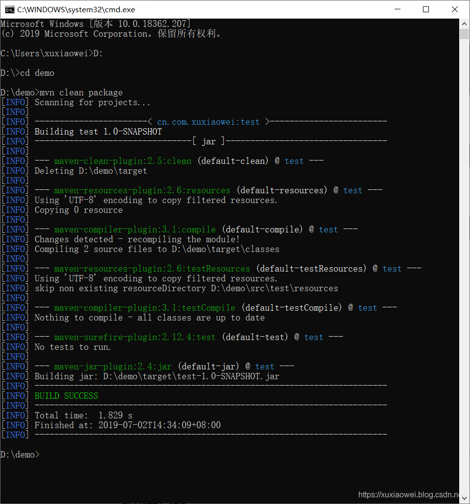 Maven 打包（.jar、-sources.jar、-javadoc.jar）-CSDN博客