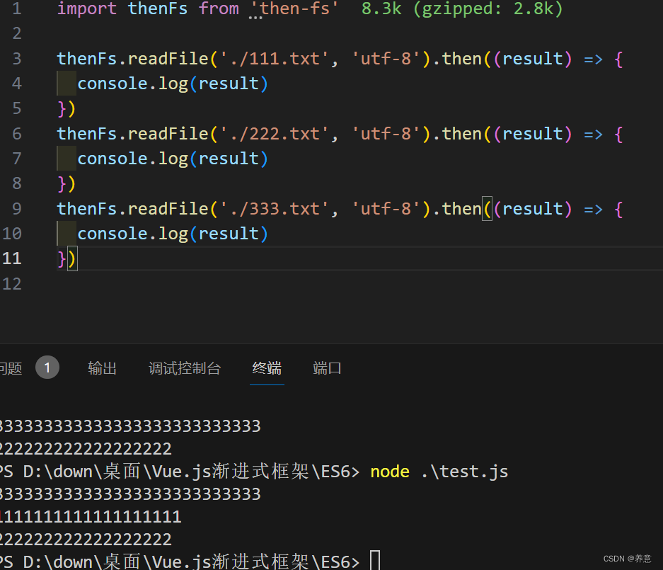 Es6模块化和异步编程_node使用es6模块-CSDN博客