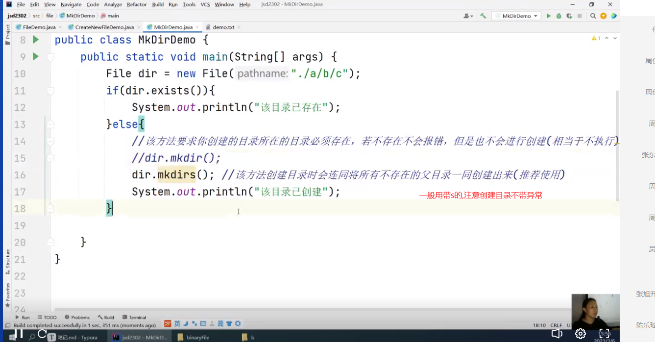 Mysql中关于 错误 1366 - Incorrect string value: ‘\xE5\xBC\xA0\xE4\xB8\x89‘ for column ‘name‘ at row 1 ...