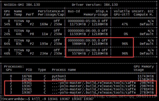 caffe深度学习【七】如何在Linux终端下关闭指定的GPU进程_gpu关闭process-CSDN博客
