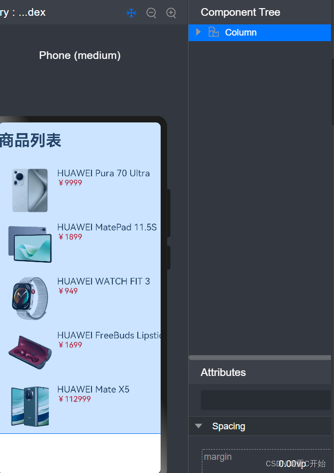 ArkTS-ArkUI-ForEach：循环渲染_arkts for 循环-CSDN博客