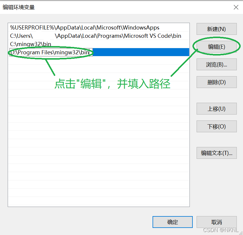 Qt编译出来的程序出现libgcc_s_dw2-1.dll的解决方案_libgcc s dw2-1.dll-CSDN博客