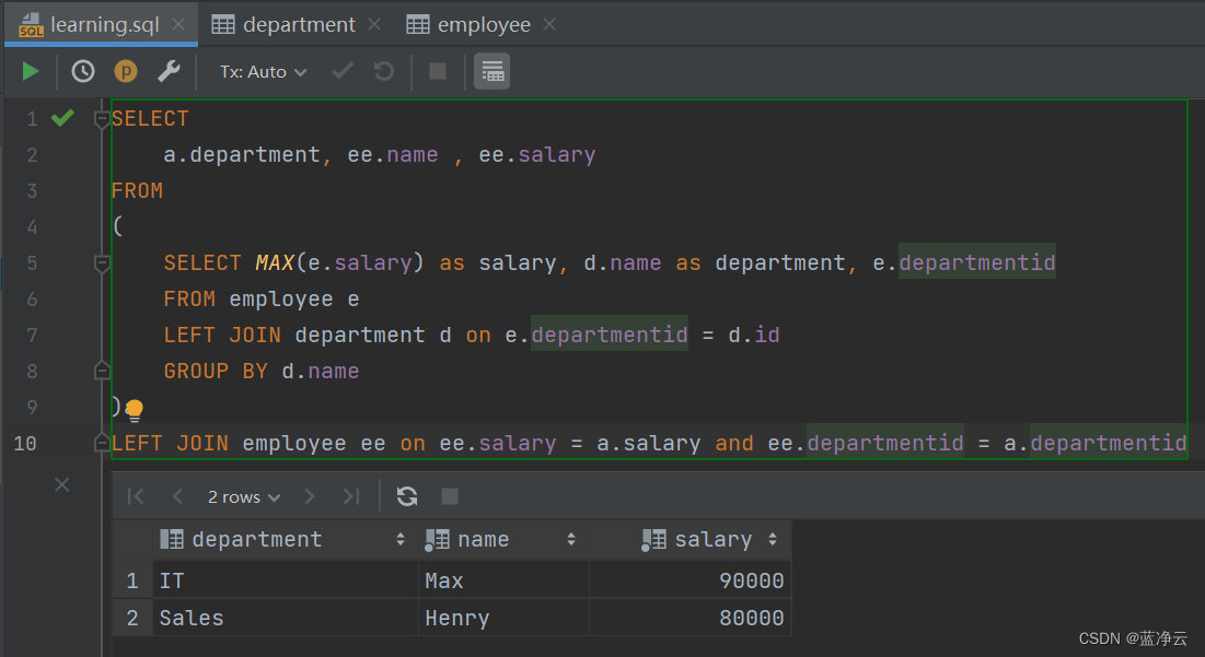 SQL学习笔记6-决胜秋招_假设 t1 表有6行(关联列 name 有2行为空),t2 表有6行(关联列 name 有3行为空)-CSDN博客