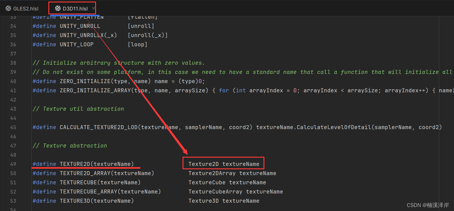 Unity中 Urp Shader 的纹理与采样器的分离定义urp管线中怎么采样立方体纹理 Csdn博客