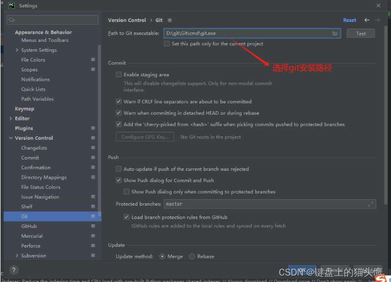 pycharm配置gitee_pycharm gitee-CSDN博客