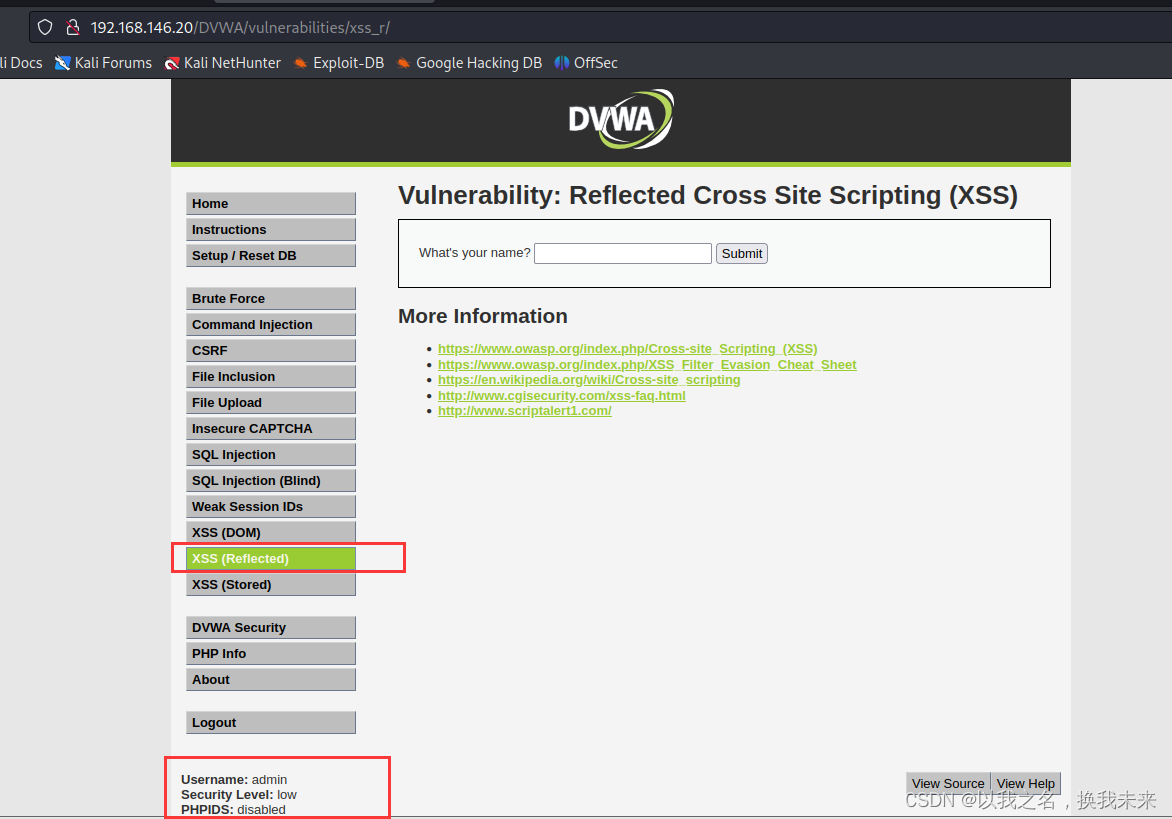 XSS攻击实战_xss_以我之名，换我未来-2048 AI社区