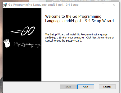 【实测】windows安装部署go实录（超详细）_windows安装go环境-CSDN博客