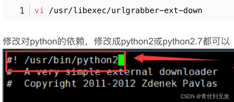 centOS7安装Python3.8.12_python3.8.12 需要什么版本的zlib-CSDN博客