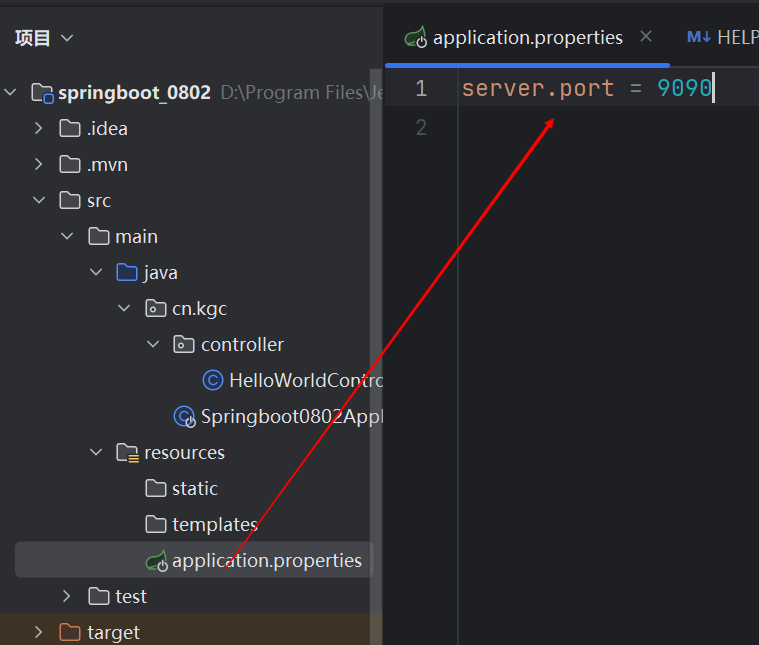 day49-Springboot-CSDN博客