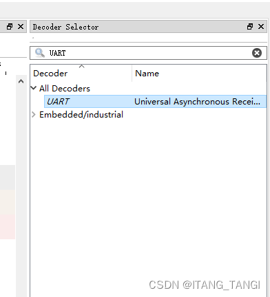 使用Pulseview软件辅助verilog数字设计仿真协议解码-CSDN博客