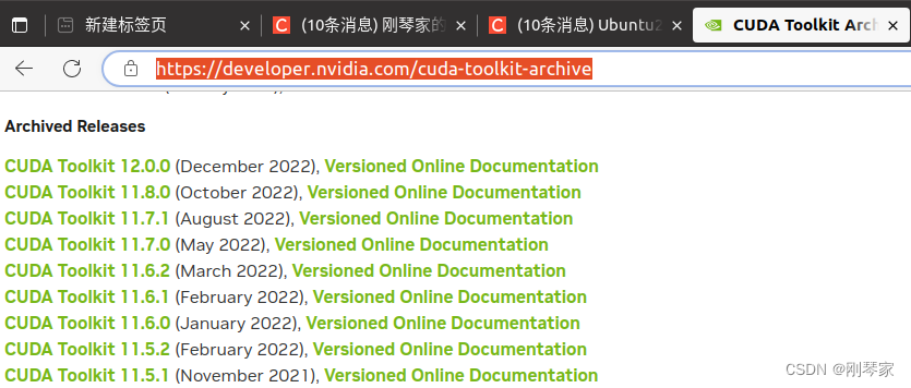 ubuntu20.04配置ros noetic和cuda，cudnn，anaconda，pytorch深度学习的环境_ros cuda-CSDN博客
