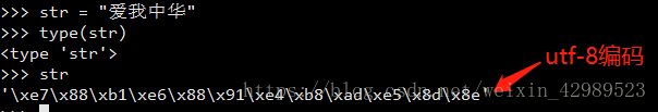 根本解决Python2中unicode编码问题_python2 windows1252转unicode-CSDN博客