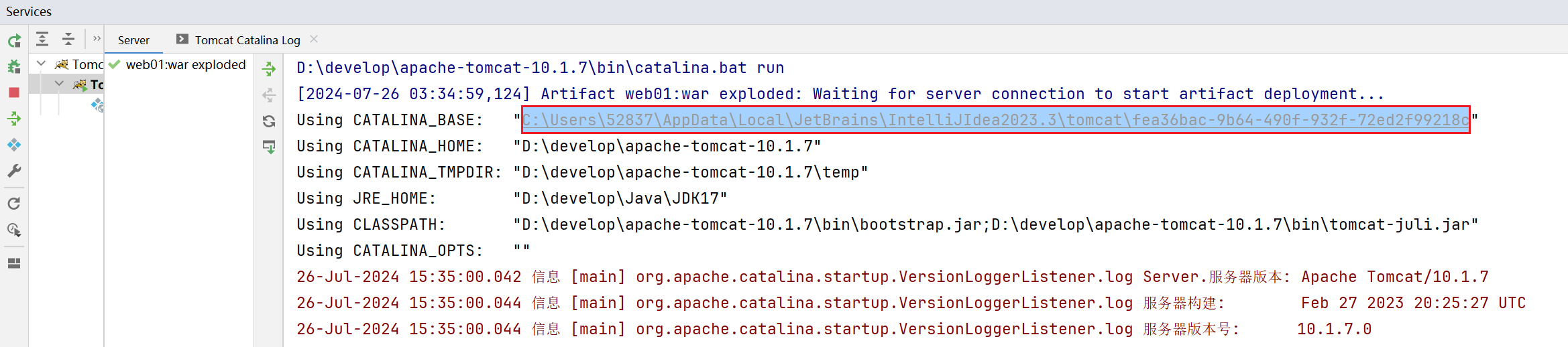 【JavaWeb】IDEA使用Tomcat运行JavaWEB项目的原理_idea tomcat启动javaweb-CSDN博客