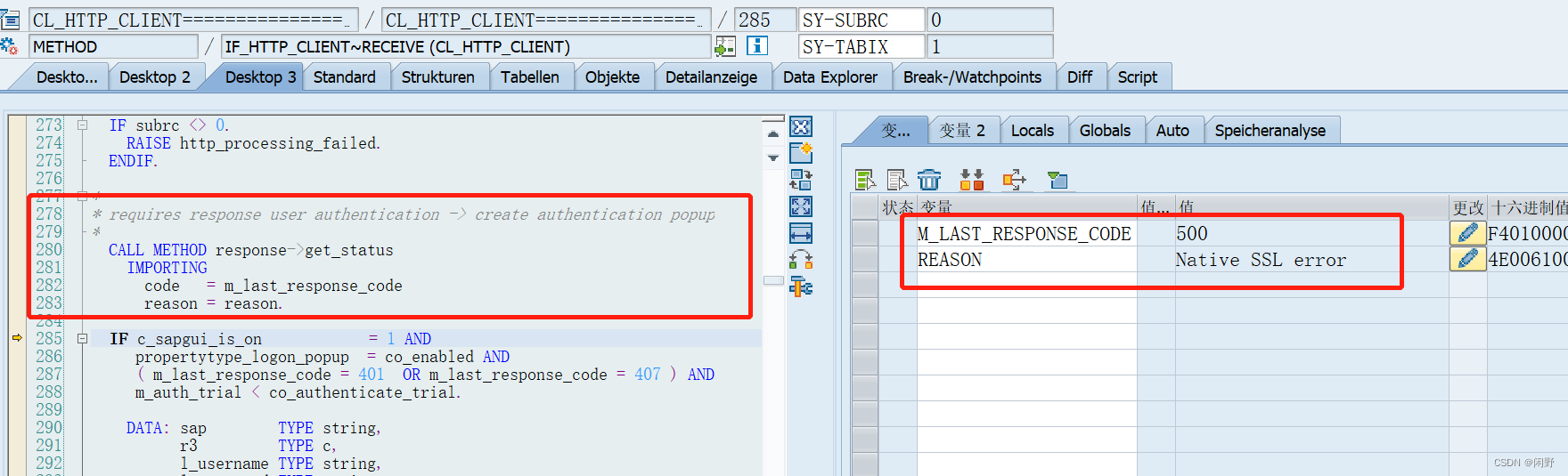 ABAP：resetful接口返回500错误_sap接口500-CSDN博客