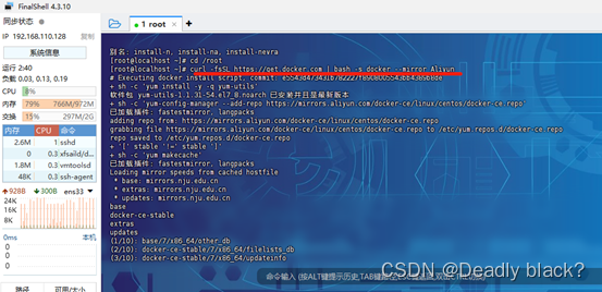 Docker部署springbootvue项目到linux上springboot部署到外部linux Csdn博客