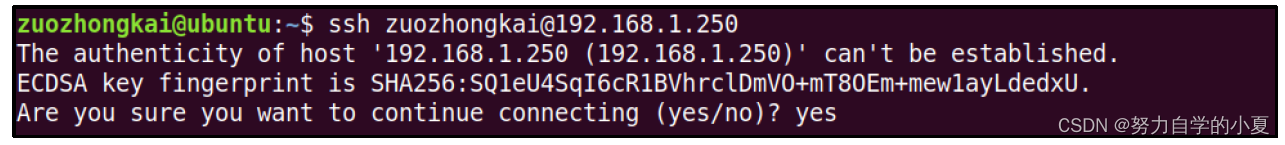 正点原子嵌入式linux驱动开发——Buildroot根文件系统构建_toolchain prefix-CSDN博客