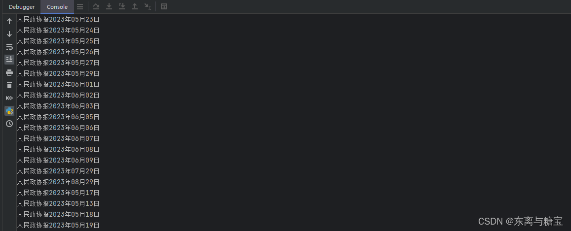 一文带你深入浅出 MongoEngine 经典查询【内附详细案例】_mongoengine 查询-CSDN博客